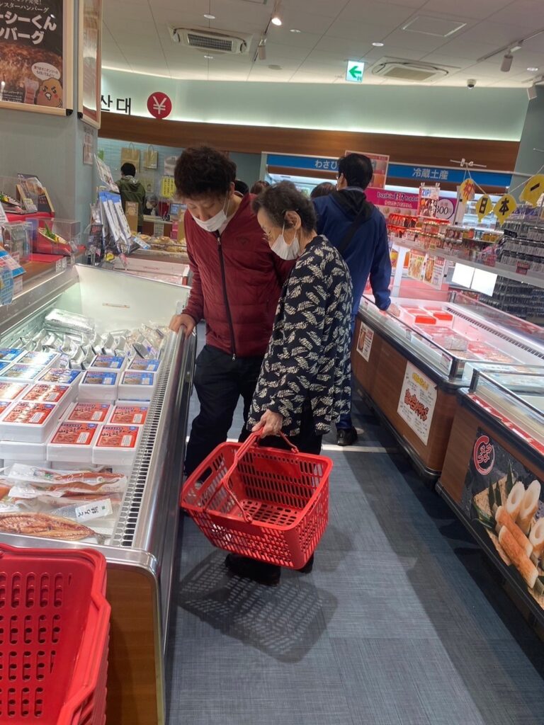 咲の樹 サービスの紹介 - Aishia